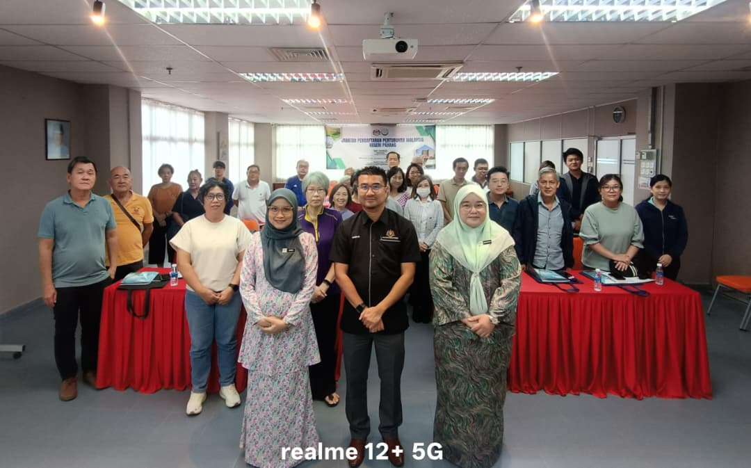 Jabatan Pendaftaran Pertubuhan Malaysia